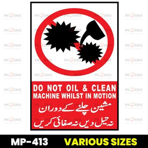 Batteries Being Charged Sign Phoenix®