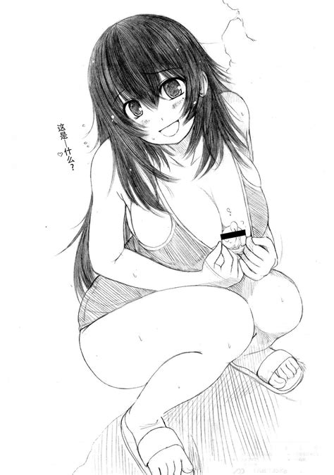 Kesson Shoujo Jou Page 139 Nhentai Hentai Doujinshi And Manga