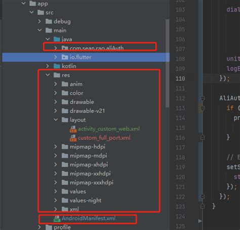 Sean Rao Ali Auth Auth Customwebviewactivity Targeting S Version And Above Requires