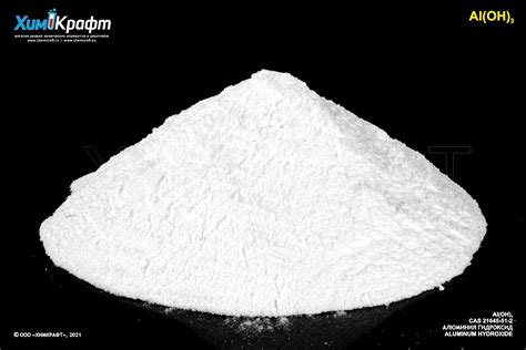 Алюминия гидроксид, 99% (чда) | chemcraft.ru