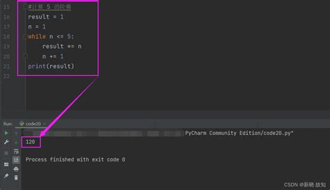 ＜python的语句＞——《python》 while 1 year int input 请输入需要查询的年份 if