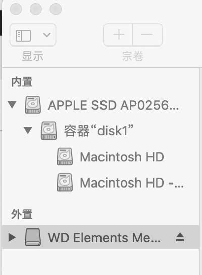 Mac将外置硬盘转换为 Apfs 格式 小红岭