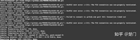 chatglm2 6b 阿里云部署保姆级教程 知乎