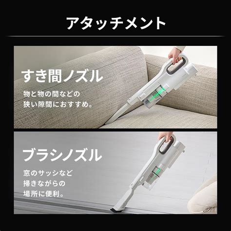 Iris Ohyama（アイリスオーヤマ） 掃除機 コードレス 静電モップ付き 掃除機 軽量 充電式 パワフル 簡単ゴミ捨て サイクロン
