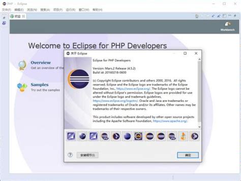 the whole process of setting up and running the test in eclipse for php environment php tutorial