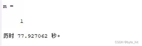 Matlab 大型矩阵运算效率优化matlab大矩阵运算很慢怎么解决 Csdn博客 Matlab 大型矩阵运算效率优化matlab大矩阵运算很慢怎么解决 Csdn博客