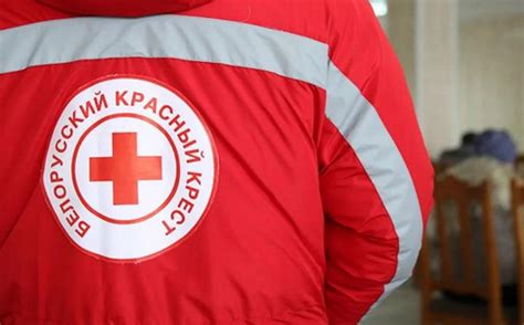 Flash On Twitter ⚡️the Participation Of The Belarusian Red Cross In