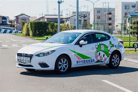 大型特殊免許｜教習プラン・料金｜深谷自動車教習所