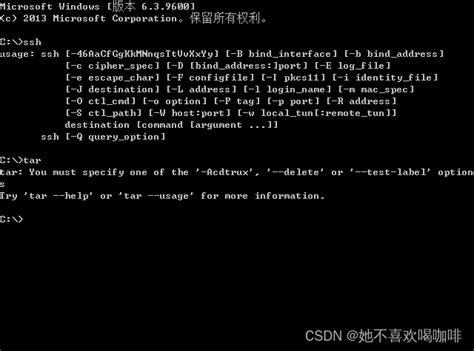 git for windows 下载与安装 git for windows下载 csdn博客