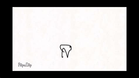 Bouncing Ball Animation Youtube