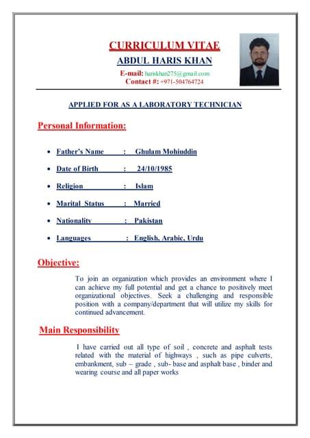 haris cv 1 1 docx