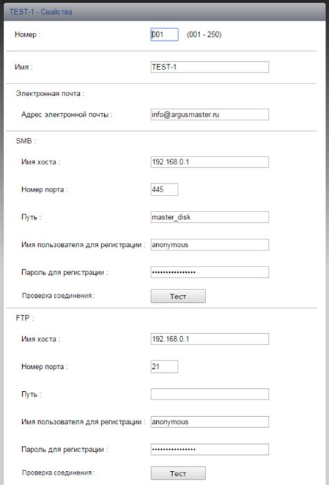Kyocera ecosys m2040dn настройка сканера • Вэб-шпаргалка для интернет ...