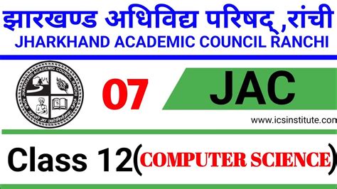 What Is Coding Coding In C Theory And Practicalvideo Indiancomputer Nitishkumarlearning