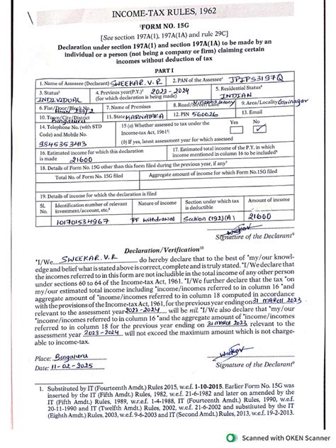 Form 15g Pdf