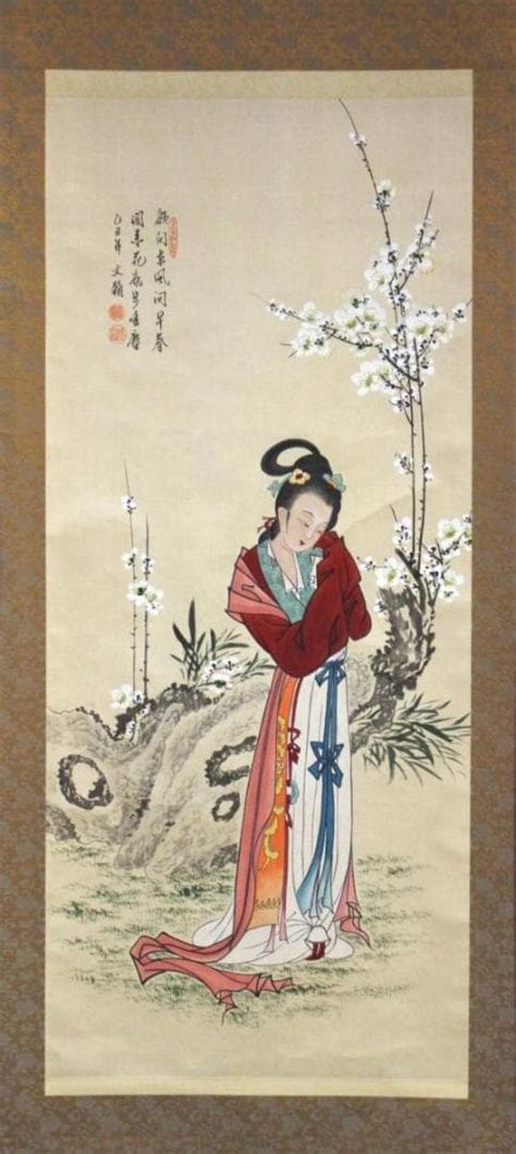中国美術 陳世向 仕女図 絹本 美人画 掛軸 台湾 中国画 By メルカリ