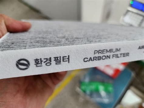 그랜저 Hg 자동차 에어컨 필터 이제부턴 환경필터로 교체하세요 네이버 블로그