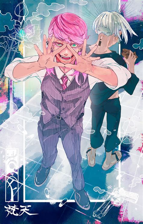 Imágenes Haruchiyo Sanzu Tokyo Revengers