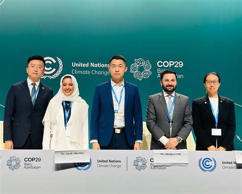 United Nations Cop29 Press Conference Highlights Ais Role In Renewable