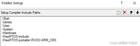 freertos移植 csdn博客