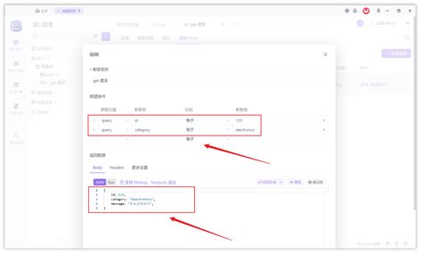 提升你的前端技能：掌握 axios 的 get 请求 程序员 apifox infoq写作社区