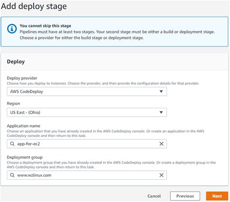 如何使用 Aws Codepipeline 来更新 Ec2 上面的代码 Csdn博客