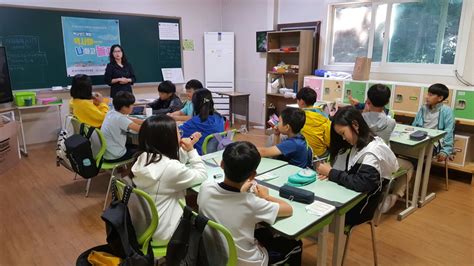 2019 경기도 평생학습마을 공동체지원사업 숲속나눔마을 ‘역사보드게임 5학년 1차시 20190919 한국지역사회교육