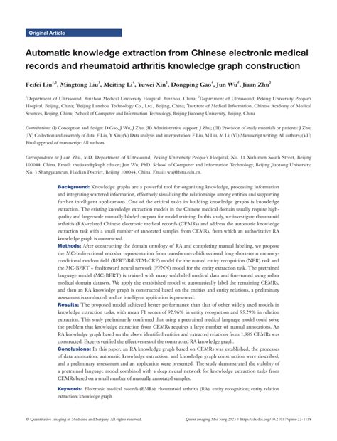 Pdf Automatic Knowledge Extraction From Chinese Electronic Medical Records And Rheumatoid