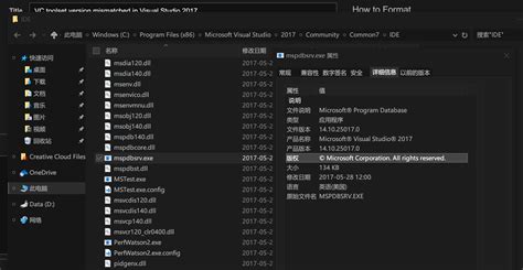 C Vc Toolset Version Mismatched In Visual Studio Stack Overflow
