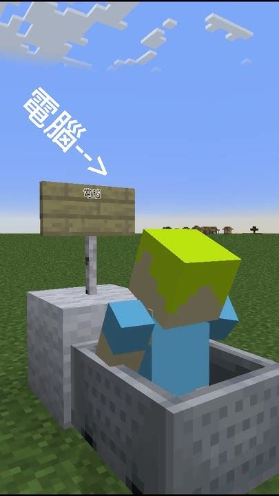 放暑假時和放暑假最後一日的差別 Youtube