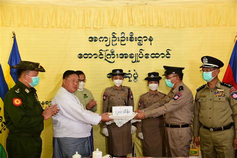ရှမ်းပြည်နယ်ဝန်ကြီးချုပ်၊ တောင်ကြီး အကျဉ်းထောင် ကွင်းဆင်းကြည့်ရှုစစ်ဆေး