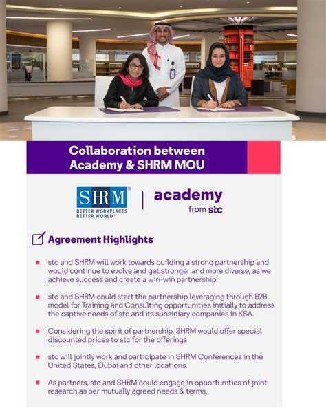 Stc Academy Announced Signing A Strategic Memorandum Of Understanding