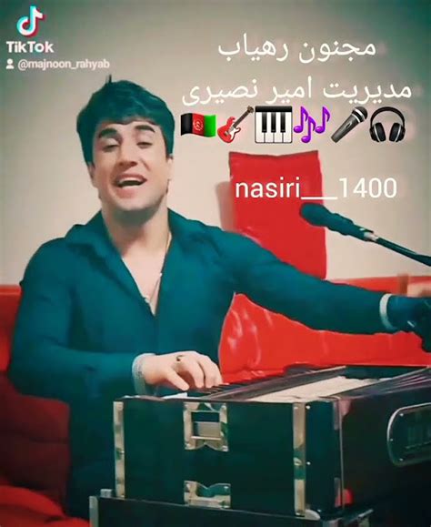 آهنگ جدید مجنون رهیاب Youtube