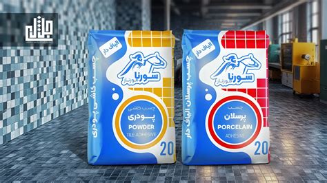 معرفی چسب پرسلان و چسب کاشی پودری سورنا