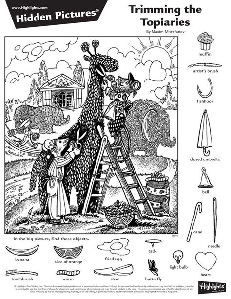 130 Ideas De Figura Y Fondo Objetos Escondidos Imágenes Ocultas