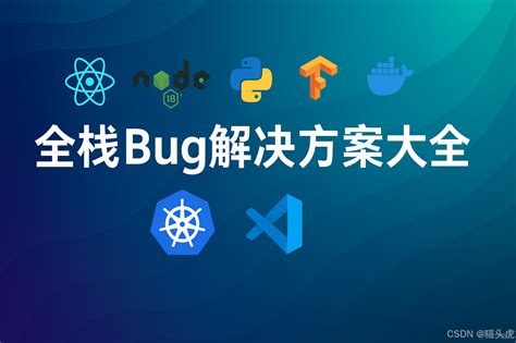 如何解决 Errorjava Compilation Failed Internal Java Compiler Error 报错问题的解决方法mob6454cc7203e2的技术博客