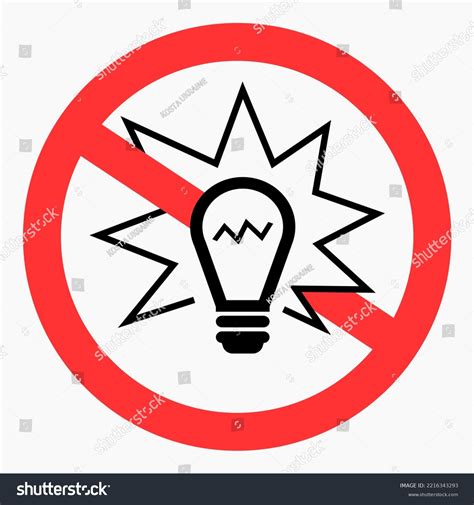No Lamp Do Not Turn On Stock Vector Royalty Free 2216343293