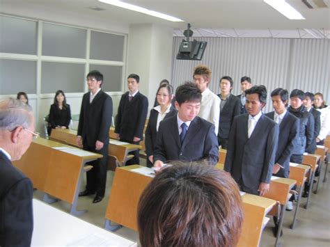 東日本国際大学ブログ 2012年2月アーカイブ