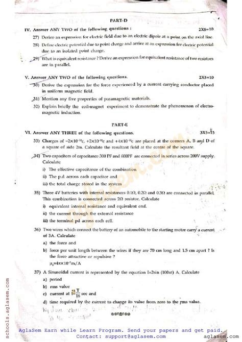 Karnataka 2nd Puc Physics Mid Term Question Paper 2024 Download Pdf