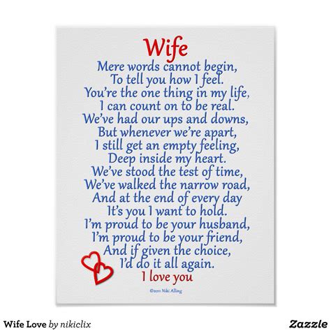 Wife Love Poster Zazzle Love You Poems Love Your Wife Quotes Love