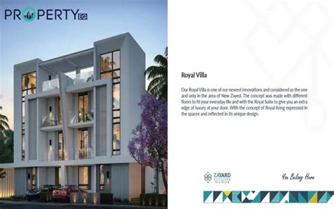 كمبوند ذا يارد ايليت الشيخ زايد مقدم 35 وقسط 3 سنوات