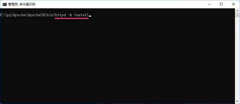 Apache的启动及停止 登录为Windows服务 Apache入门