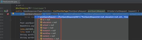 Bug 解决 数据查询为空或错误sql查询失败问题定位 Csdn博客