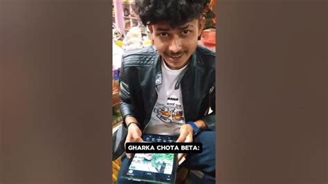 Bada Beta And Chota Beta Shorts Youtube