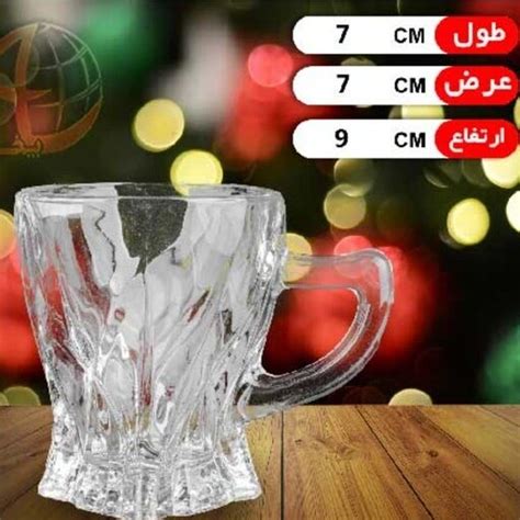 خرید و قیمت فنجان سری لندن ساخت نوری تازه بسیار شفاف و مستحکم قابل قیاس با ترک و فرانسه در صورت