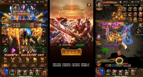 【雷霆传奇h5】三网雷霆传奇h5之华子版本vm单机一键端linux学习手工端语音视频教程gm物品充值后台小仙亲测 小仙元码