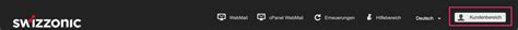 Access To The Customer Area Swizzonic FAQ Access To The Customer Area Swizzonic FAQ