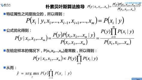 聚类 em算法思想、gmm（高斯混合模型） 网络gmm csdn博客