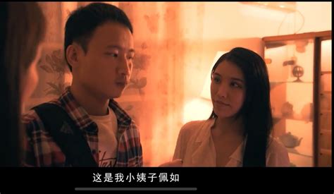 Re 【闲聊】 Md0165少年阿宾篇章初识钰慧 沈娜娜 Av女优板 Web批踢踢。i