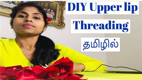 Diy Upper Lip Threading Youtube