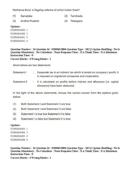 Cuet Pg Geography Question Paper 2023 Pdf Download Here Aglasem Admission